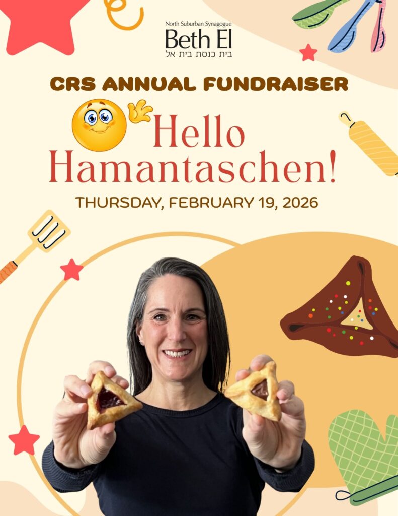 CRS Annual Fundraiser Hey Hamantashen! (1) | North Suburban Synagogue ...